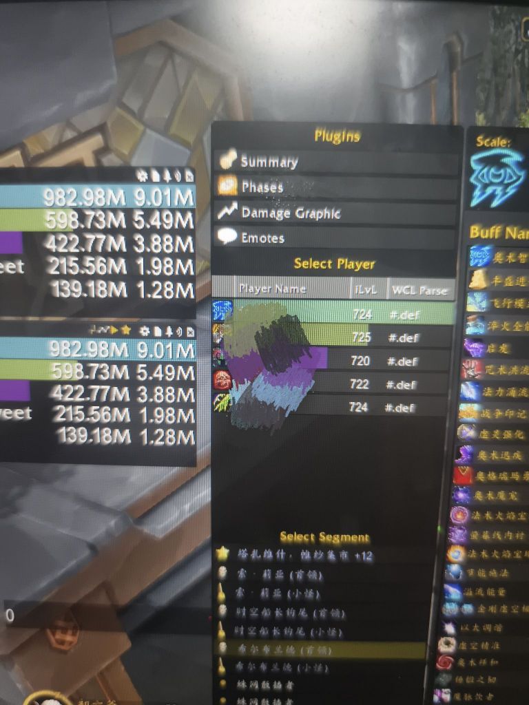 刷鎏金12宏图老一打了900w，纪念下 NGA玩家社区