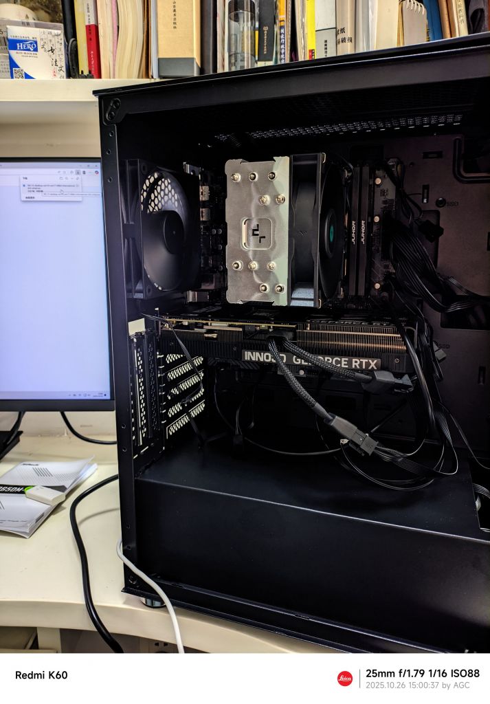 替人下山也是下山，7400搞定9600X+5070 178