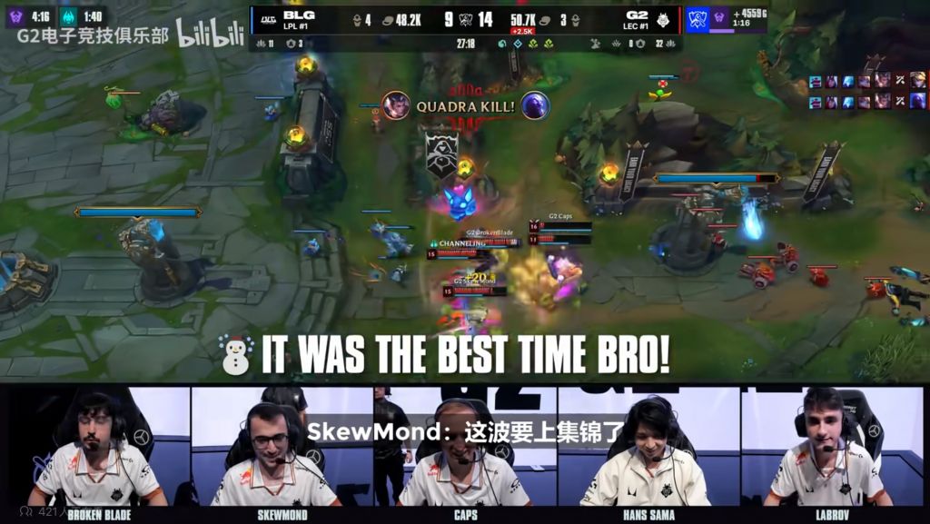 [国际赛事]傻豆被g2打野点名表扬了 NGA玩家社区
