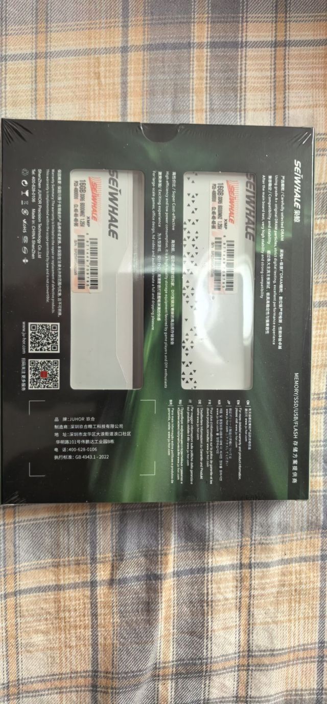 出ddr4内存 8gx2 两套 ddr5 16x2 b760m NGA玩家社区