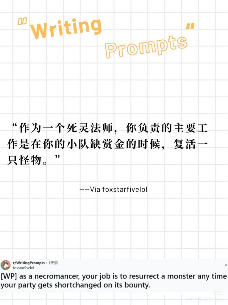 死灵法师有这么玩的吗？ NGA玩家社区