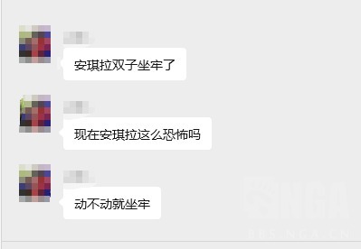 [周年纪念服] 开了NAXX之后，铁2牢TAQ和BWL的团 大量增加 NGA玩家社区
