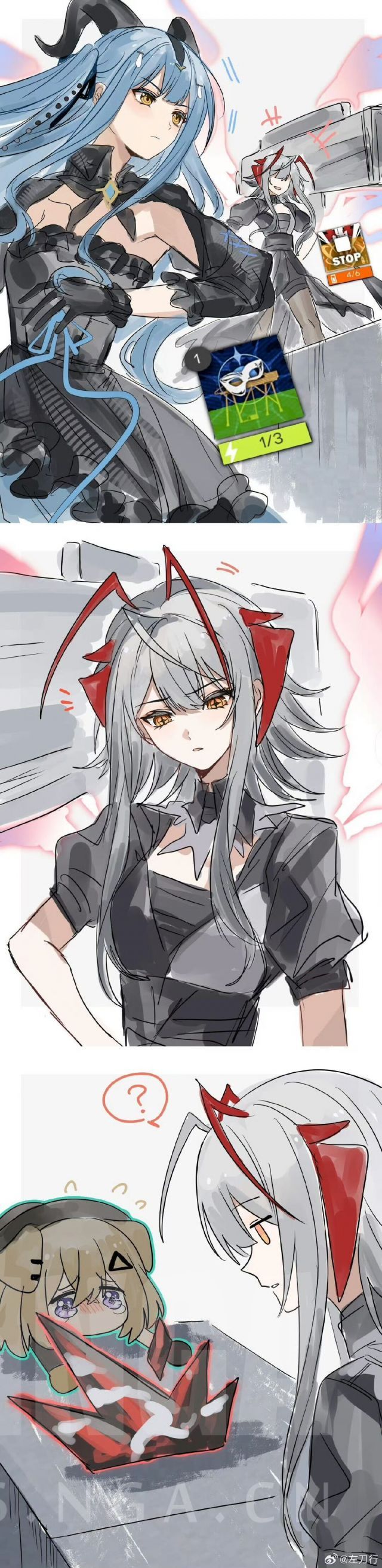 [求助]有没有二创看的多的大手子帮我认认作者 NGA玩家社区