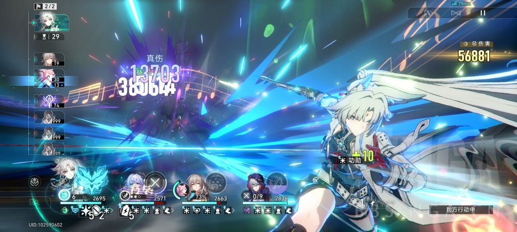 [闲聊杂谈] 也是达成了除记忆主以外用2.0角色全程0t了。 NGA玩家社区