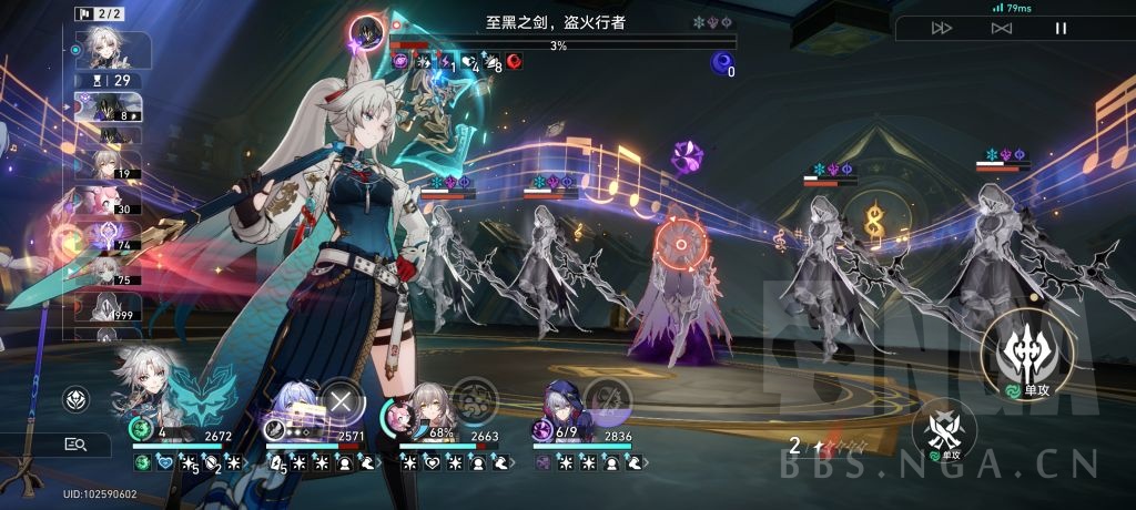 [闲聊杂谈] 也是达成了除记忆主以外用2.0角色全程0t了。 NGA玩家社区