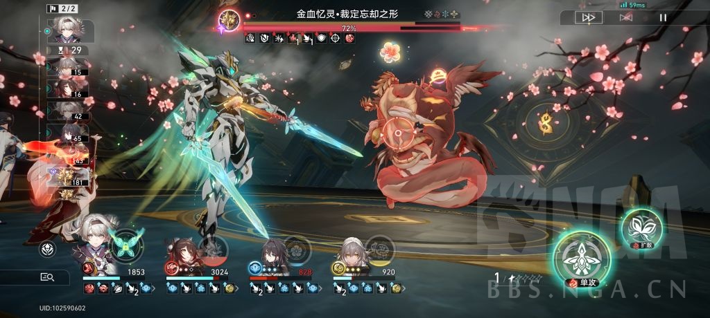 [闲聊杂谈] 也是达成了除记忆主以外用2.0角色全程0t了。 NGA玩家社区