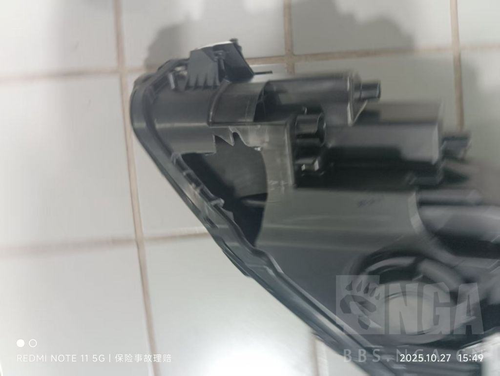 吓人，YU7一点小擦伤修一万 NGA玩家社区