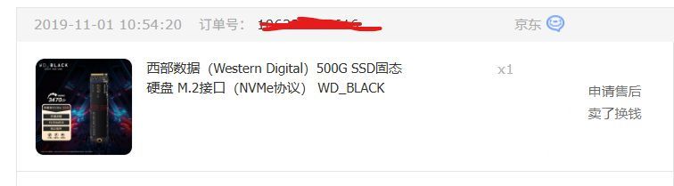 西部数据的硬盘这么顶的吗？用了6年的sn750，健康度还是100 NGA玩家社区