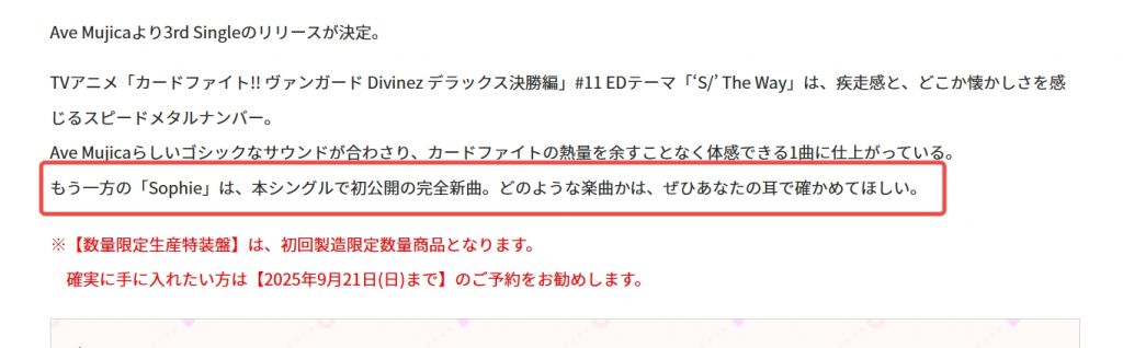 [讨论] [禁无关闲聊] Mujica 10月情报搬运讨论 二号机 NGA玩家社区