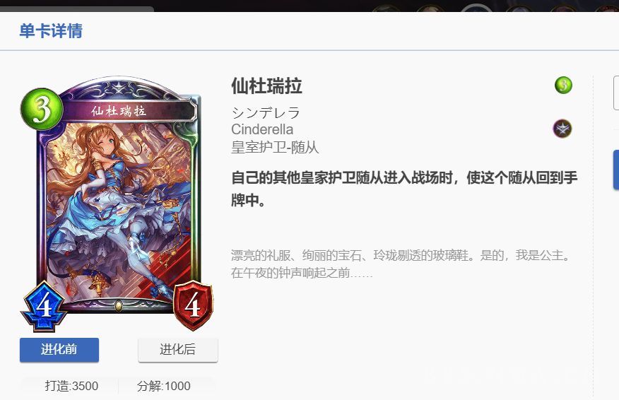 [破事水] 这354真该配个虹卡框吧 NGA玩家社区