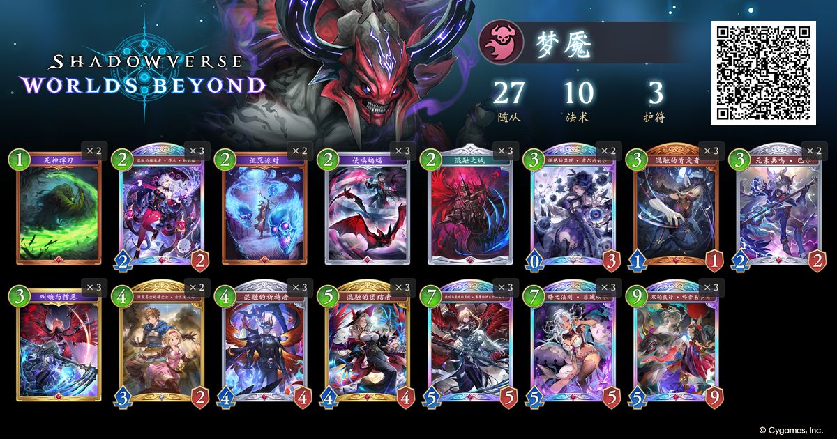 信仰梦预构筑，随便暴杀354啊 NGA玩家社区