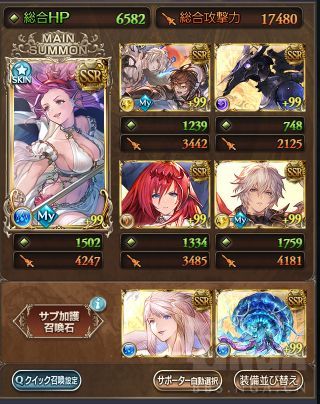 [攻略心得] 极妈 维萨西娅 水yys 无猴 不换人队 跑全程 (更多优化细节待补充，保持更新) NGA玩家社区