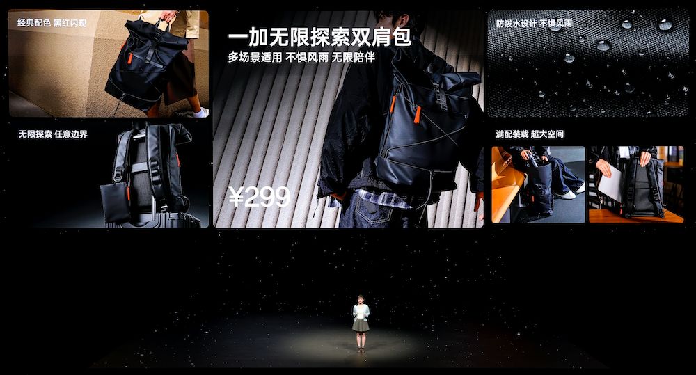 一加15丨Ace 6双舰齐发，'性能 Ultra'一加 15 售价 3999 元起 NGA玩家社区