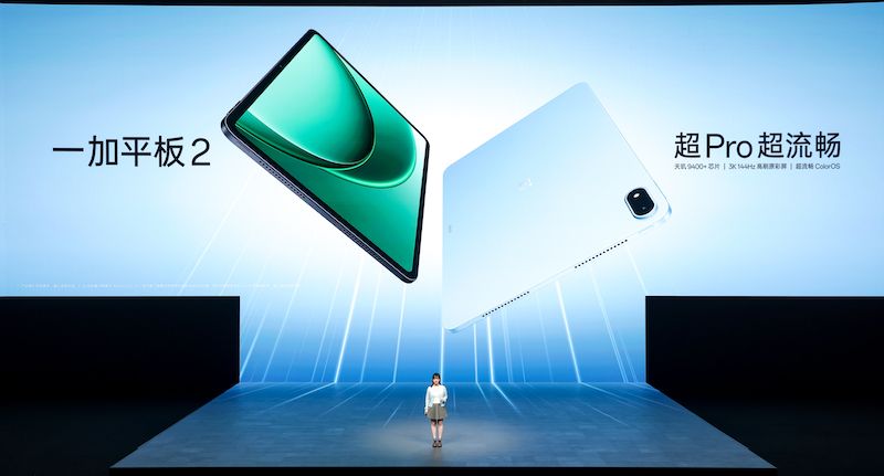 一加15丨Ace 6双舰齐发，'性能 Ultra'一加 15 售价 3999 元起 NGA玩家社区