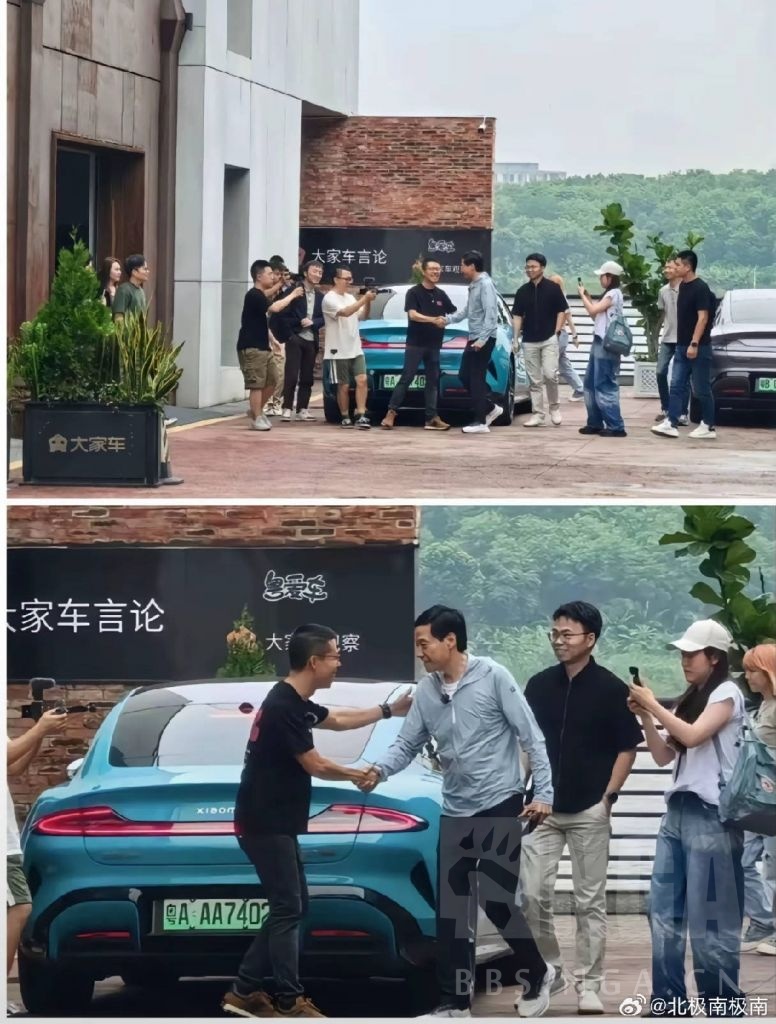 所以现在来看，袁启聪当时评价享界S9是不是黑公关呢？ NGA玩家社区