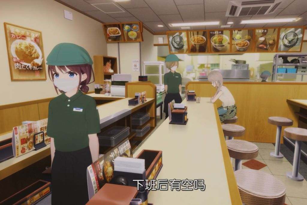 50W萌新实盘-井芹仁菜要在大A赚钱开live NGA玩家社区