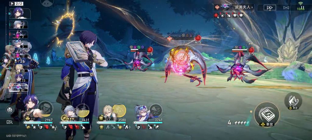 [氵]b站看到的本期混沌1金希儿4t盗火&1金真理5t忆灵，长线的afsg也是afsg NGA玩家社区