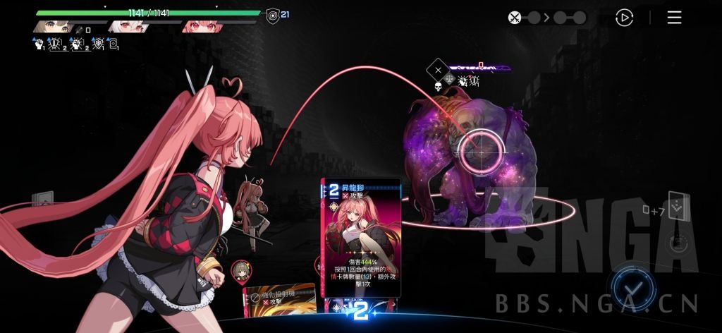 [破事氵] 家人们 0费倒转1t 13脚杀深渊10 NGA玩家社区