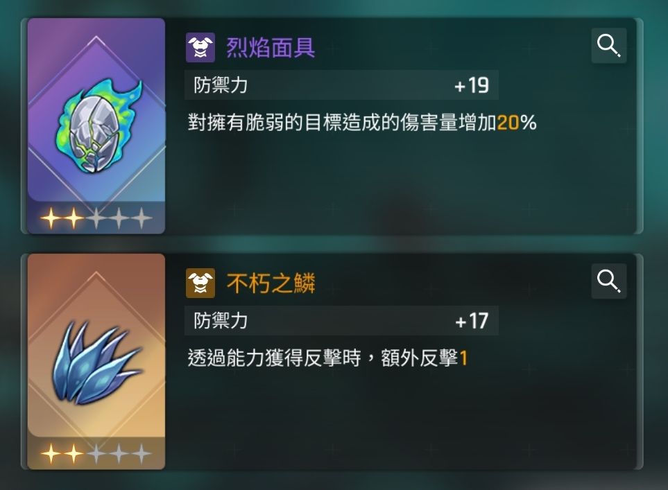 [破事氵]为什么难度4带出来的卡组连3w点数都没有啊，品布变口布 NGA玩家社区