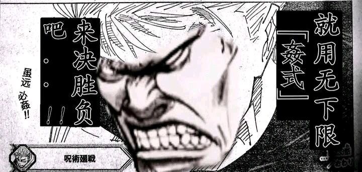 [联盟赛事]片子哥，为了你明年去hle的身价，打g2下手越重越好啊 NGA玩家社区