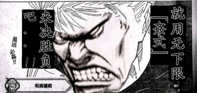 [联盟赛事]片子哥，为了你明年去hle的身价，打g2下手越重越好啊 NGA玩家社区