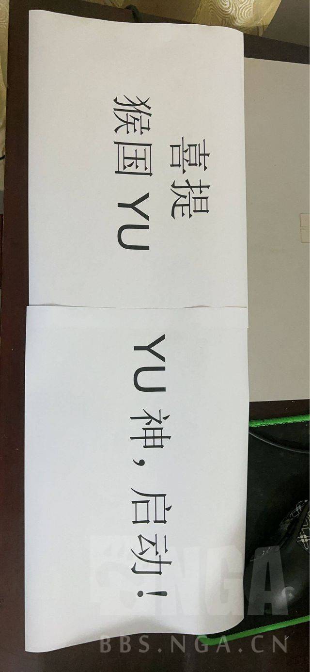 [车版专栏-提车作业] 关于小米出品价格28W的苹果配件的验收说明 NGA玩家社区