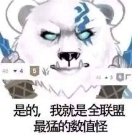 ACGN有什麼設定上很強的熊類嗎？ NGA玩家社区