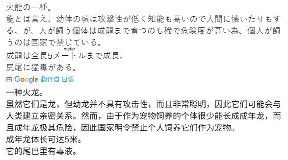 Navigavi的武姬Weapons系列，使用写实系冷兵器的大姐姐 NGA玩家社区
