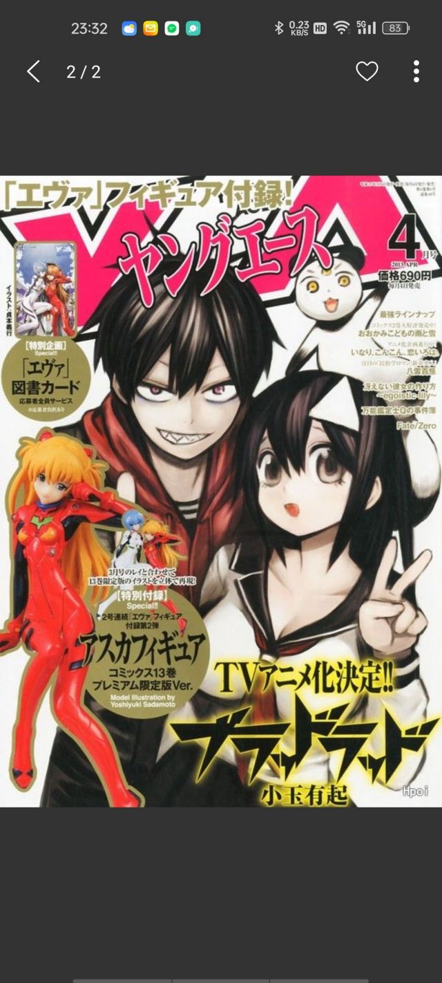 这是什么角色？ NGA玩家社区