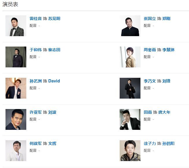 emo导了个什么玩意，这山珍海味，怎么给做成了一坨？ NGA玩家社区