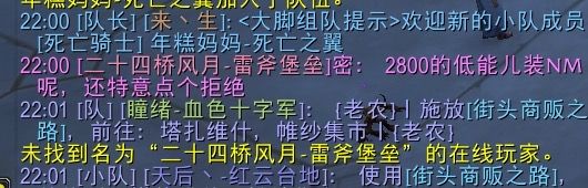 我只听到了一个cjq心碎的声音 178