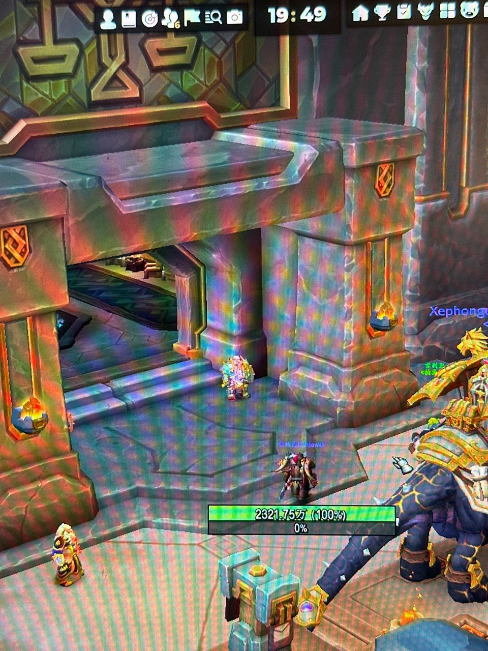 涡轮加速找不到NPC 178