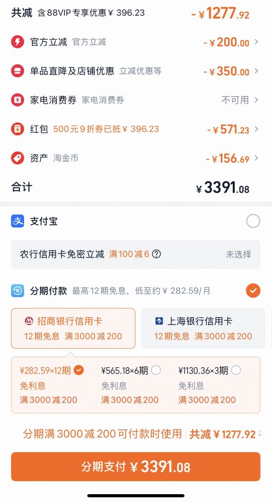 是好价吗？2995的七彩虹战斧5060ti 16g豪华版 NGA玩家社区