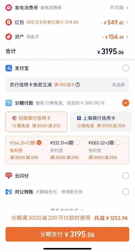 是好价吗？2995的七彩虹战斧5060ti 16g豪华版 NGA玩家社区