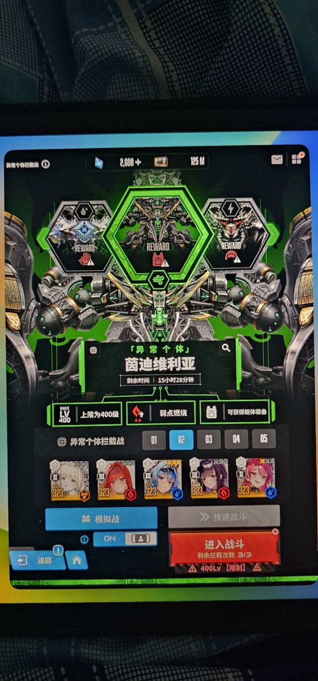 [国际服]求助，蝎子特拦皇冠总是暴毙怎么办 NGA玩家社区