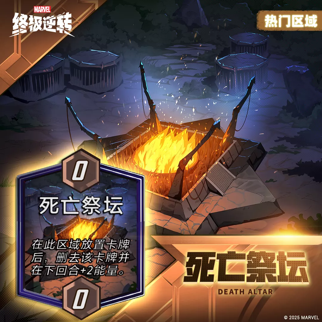 [新闻]S15第四周资源福利概览 NGA玩家社区