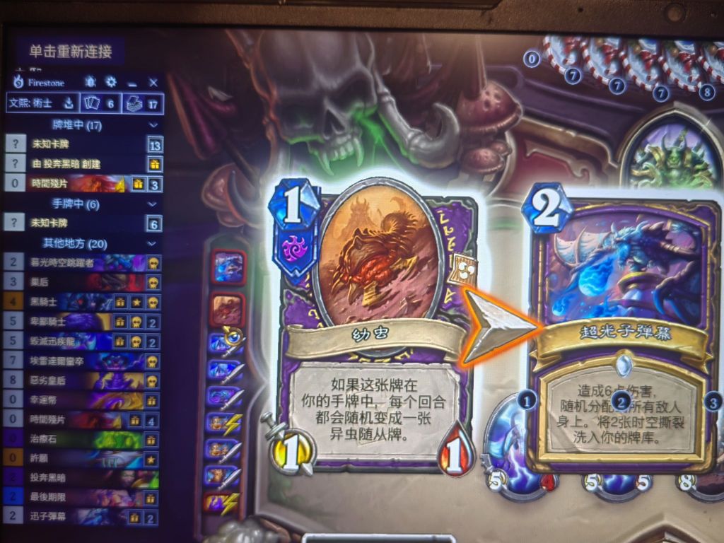 jjc全是bug NGA玩家社区