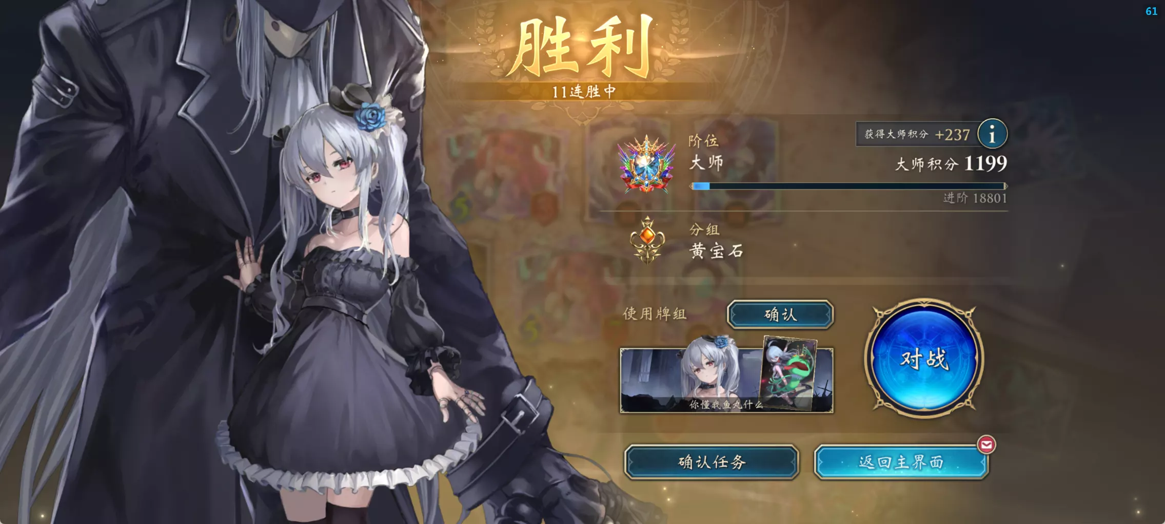 [破事水] 蛋鱼有没有说法蛋鱼 NGA玩家社区