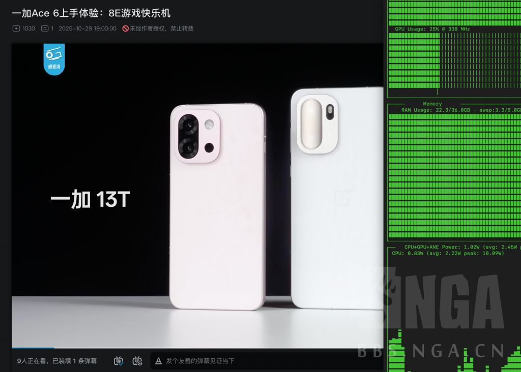 不得不说Mac mini m4的功耗控制太牛逼了 NGA玩家社区