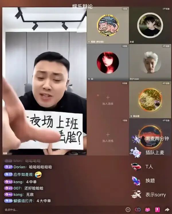 [场外杂谈] 本次BLG相关事件集中帖，另开锁隐删除 NGA玩家社区