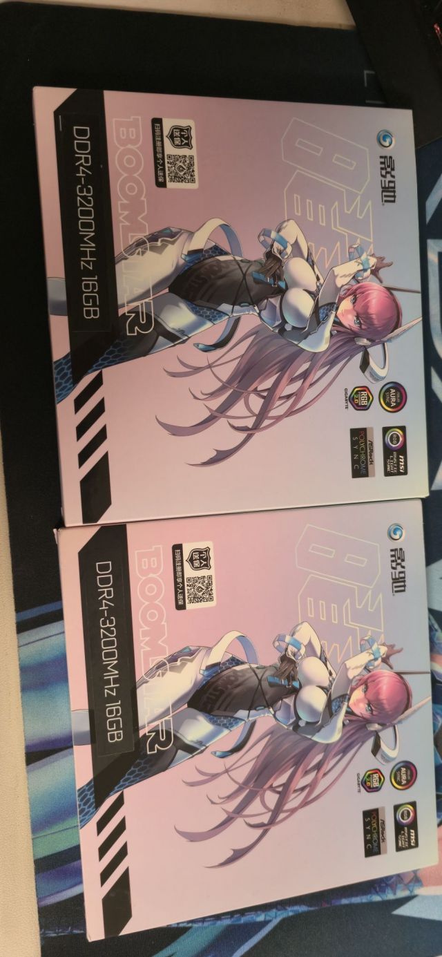 出，内存，影驰星耀3200 ddr4 16x2还有ddr3 NGA玩家社区