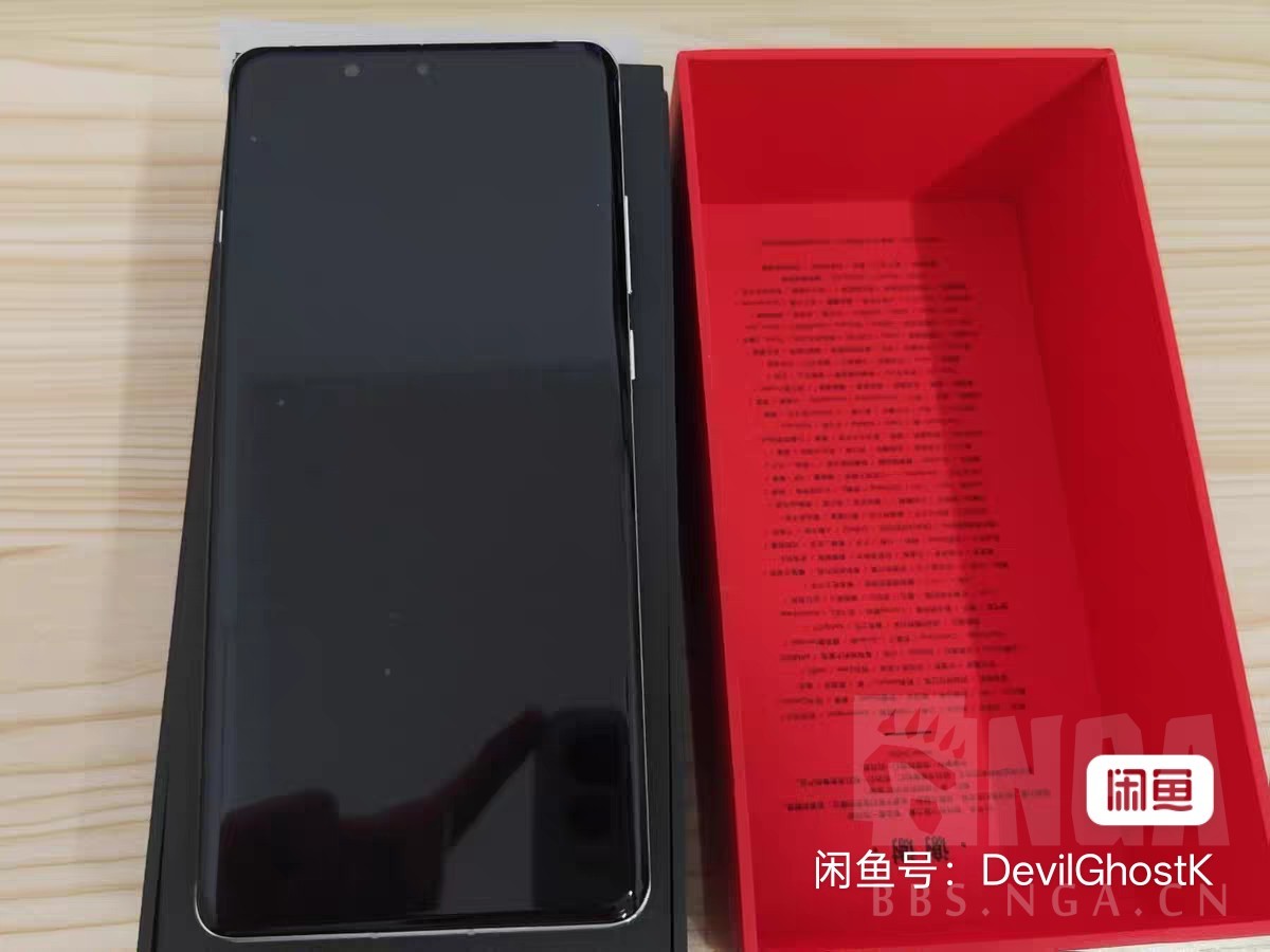 [手机平板] 出一台一加12，24+1T，白色版本 NGA玩家社区