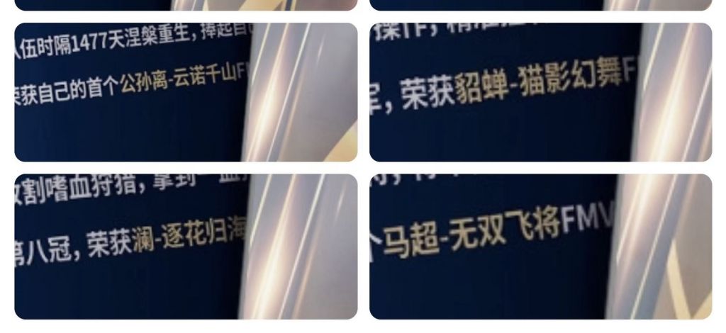 内定一诺fmvp？ NGA玩家社区