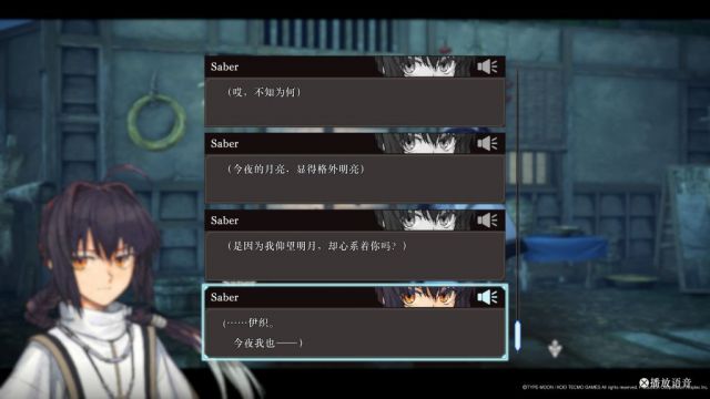 [理性蒸发A+]FSR官漫这一页既视感好重 NGA玩家社区