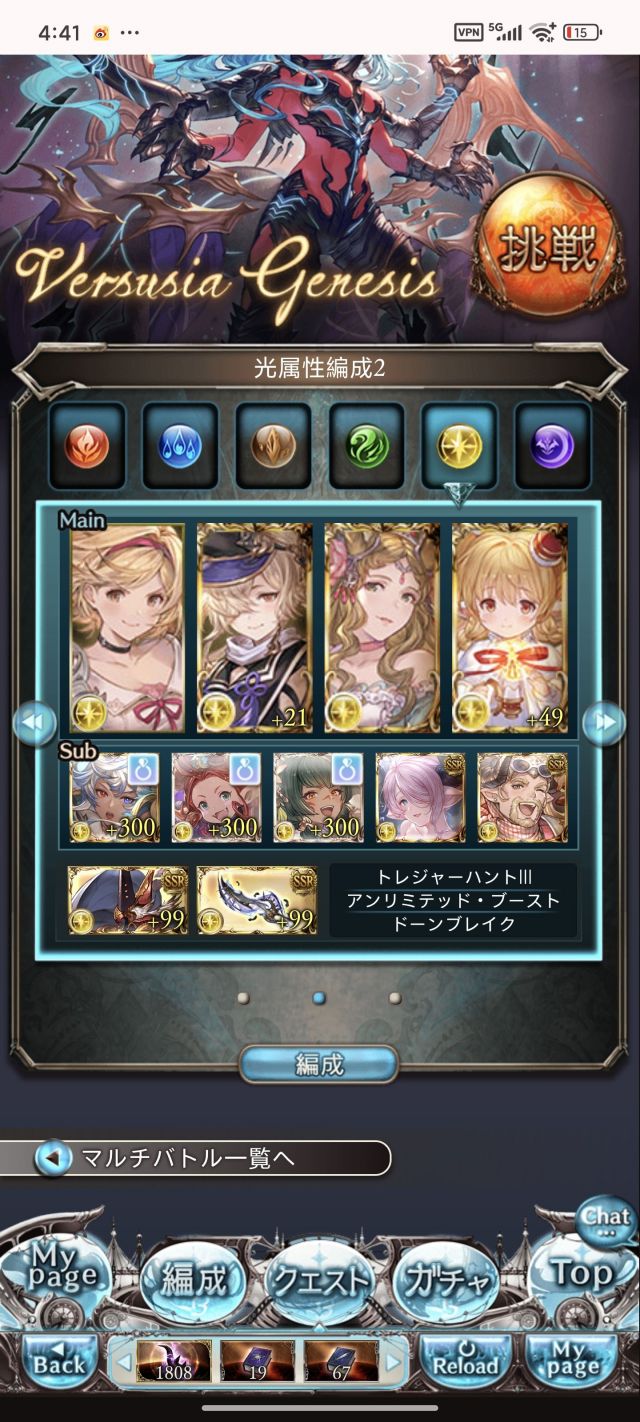 [攻略心得]光虚炸卖鸡阵容体验心得2.0 NGA玩家社区