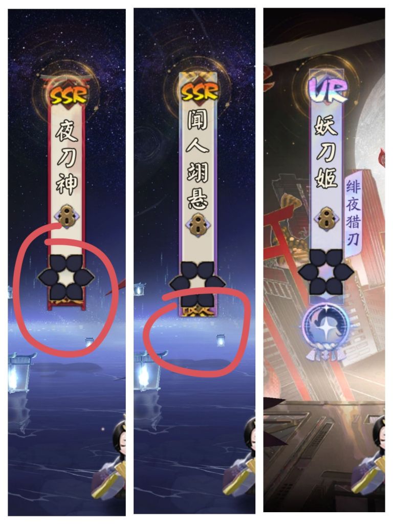 ur碎片不能筛选(按交换搜索) NGA玩家社区