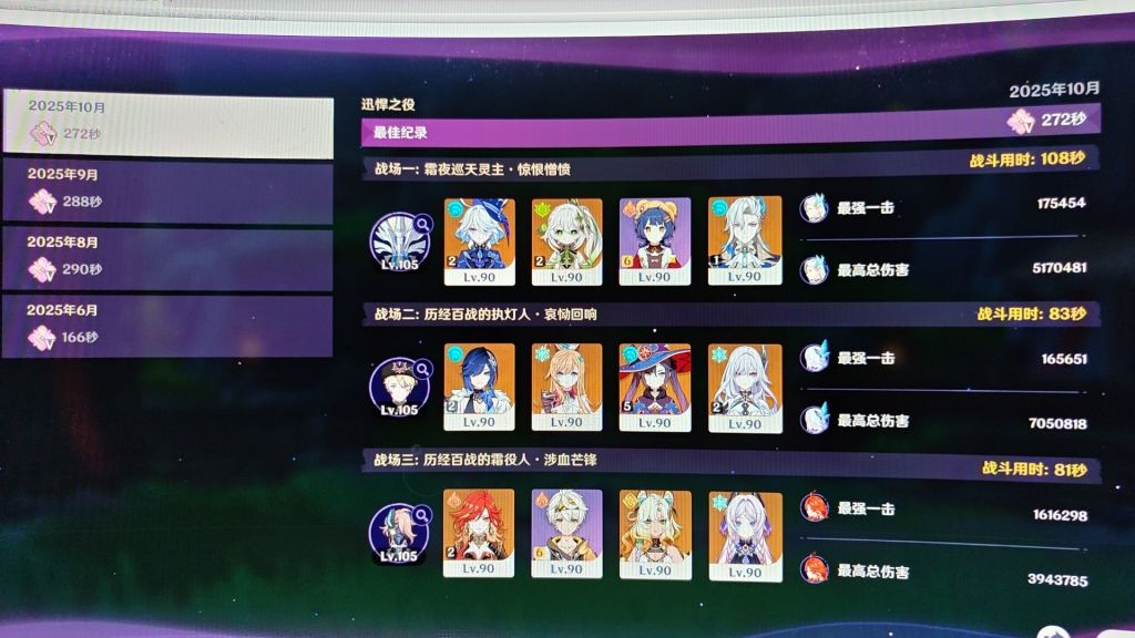 [游戏杂谈]有没有1+1那维莱特 无芙无诺德卡莱 过n5天马或霜人的办法 NGA玩家社区