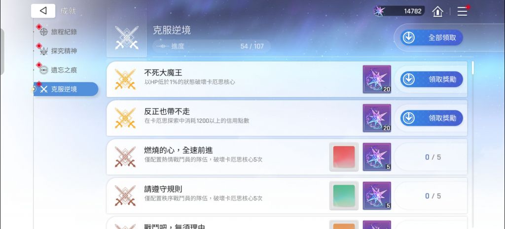 [破事氵]绝地反击，爽！ NGA玩家社区