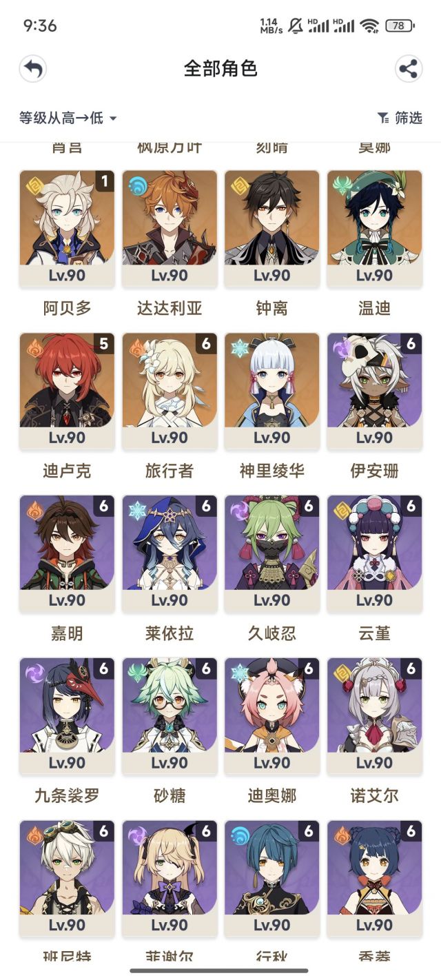 有没有危战n5作业，我抄一抄。 NGA玩家社区