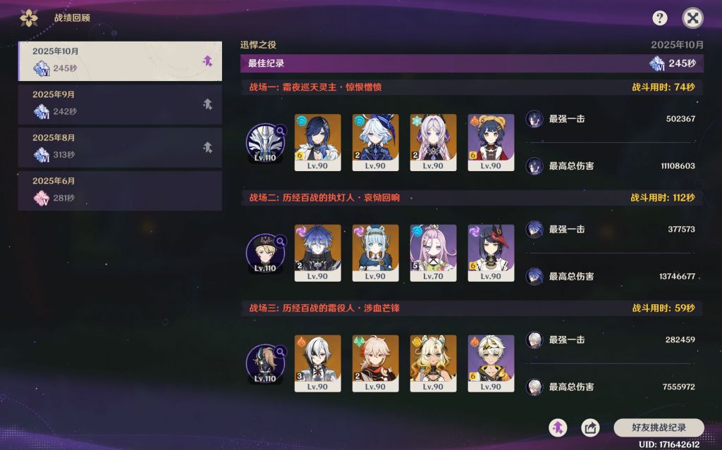 为什么N5和N6狂猎差了这么多 NGA玩家社区